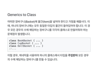 05. generics in typescript | PDF