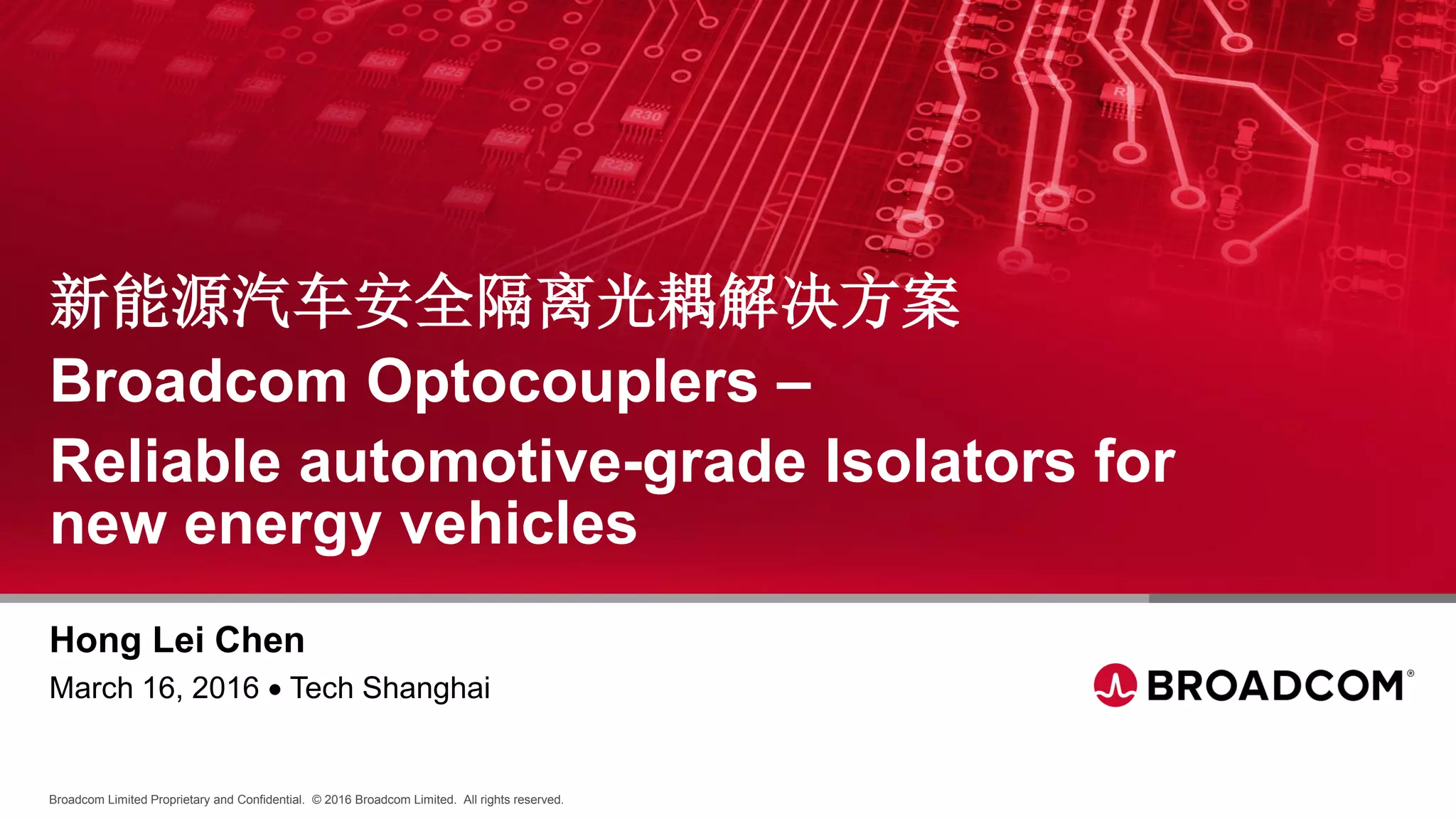 TechShanghai2016 - Reliable automotive-grade Isolators for new energy ...