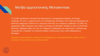 Micro Front-ends and Microservices Architecture in Web Application ...