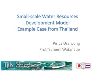 small-scale water resources project development | PPTX