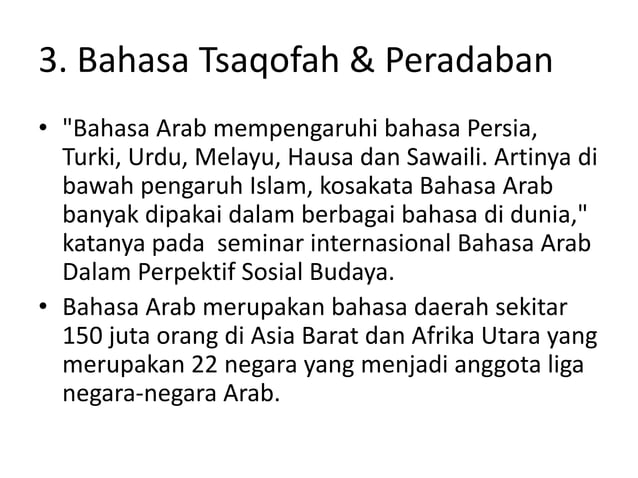 Tsaqofah Islamiyah tentang pentingnya belajar bahasa Arab.ppt
