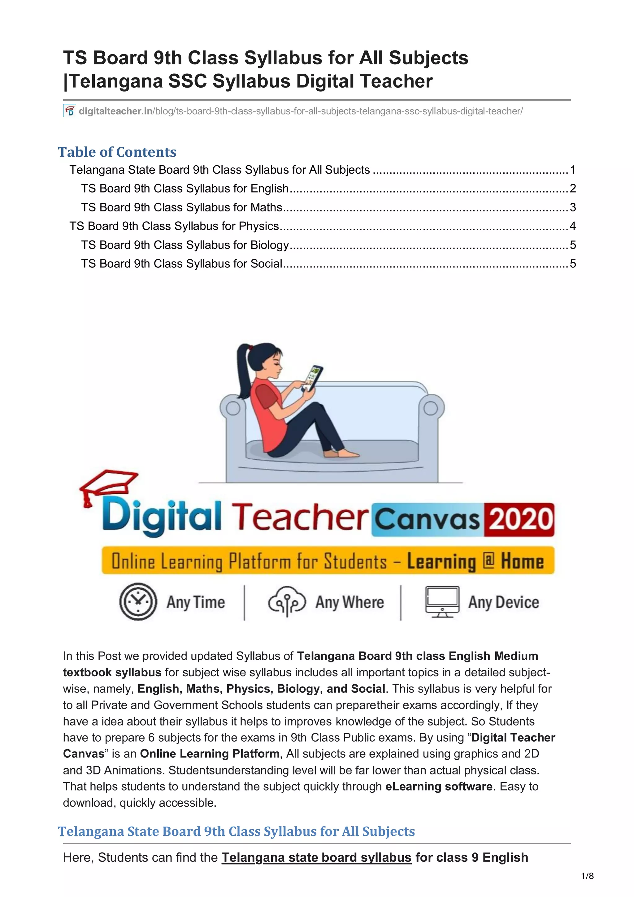 TS Board 9th Class Syllabus for All Subjects Telangana SSC Syllabus ...