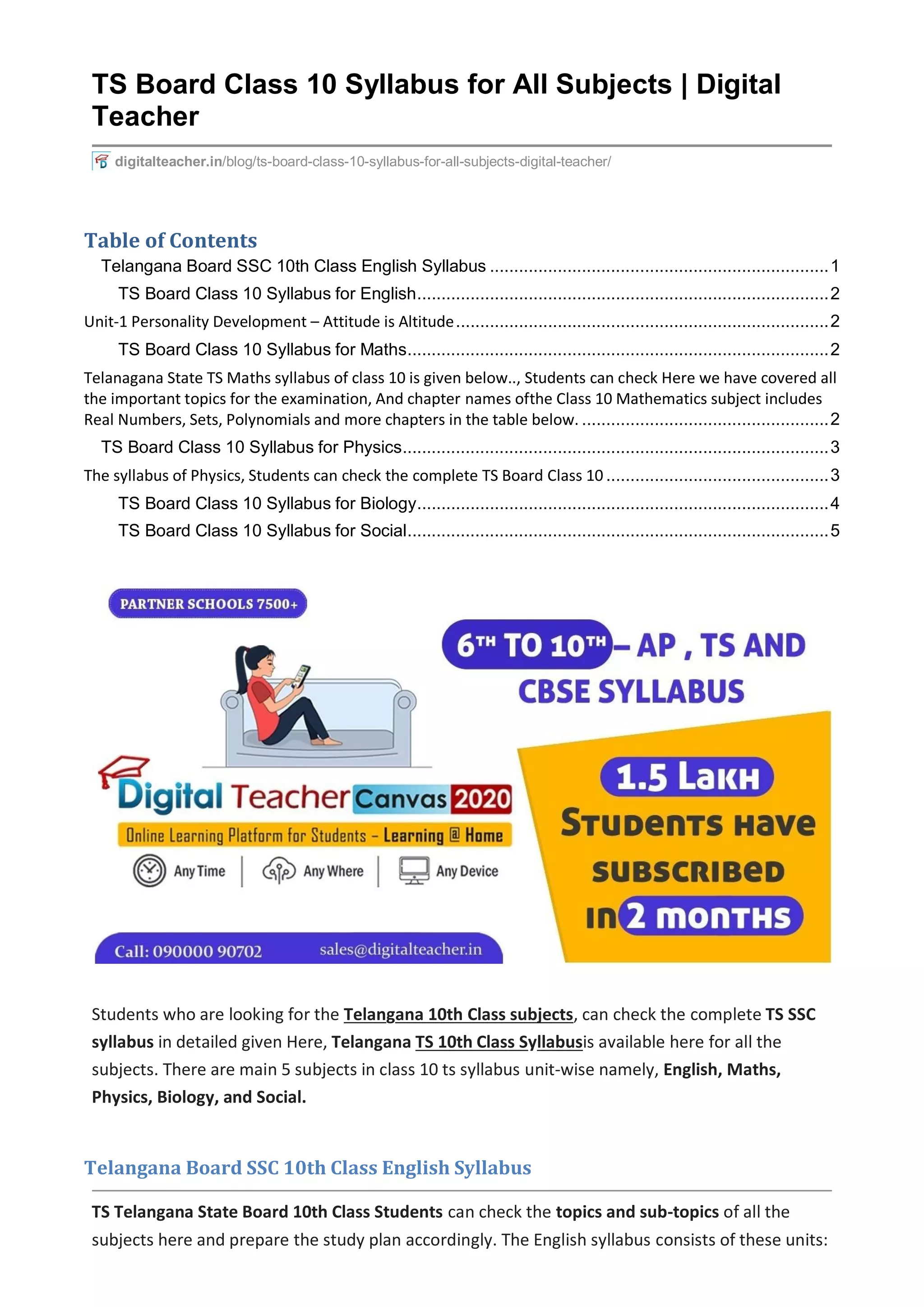 TS Board Class 10 Syllabus for All Subjects Digital Teacher.pdf