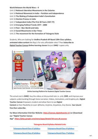 TS Board Class 10 Syllabus for All Subjects Digital Teacher.pdf