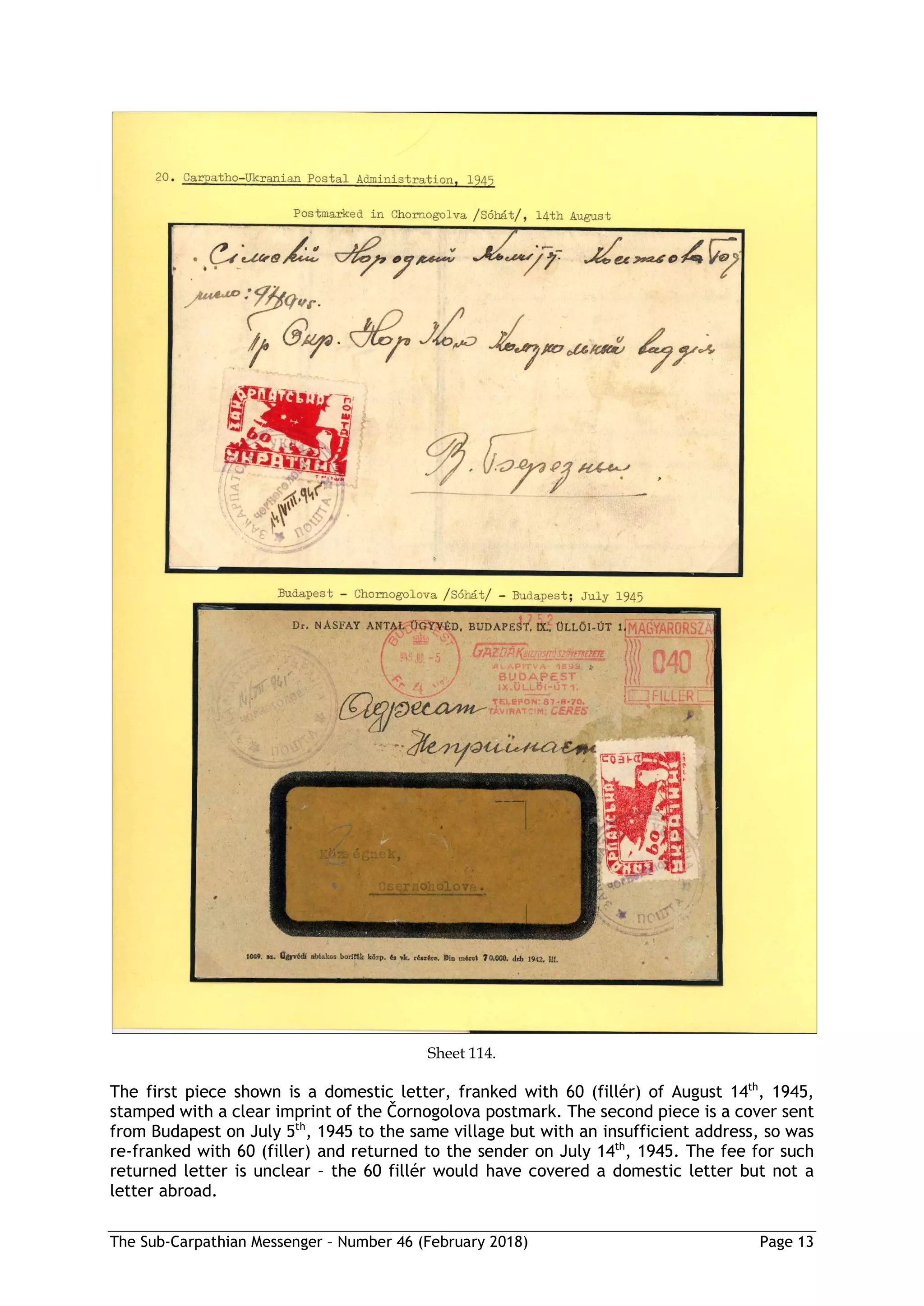 The SCM issue #046 | PDF