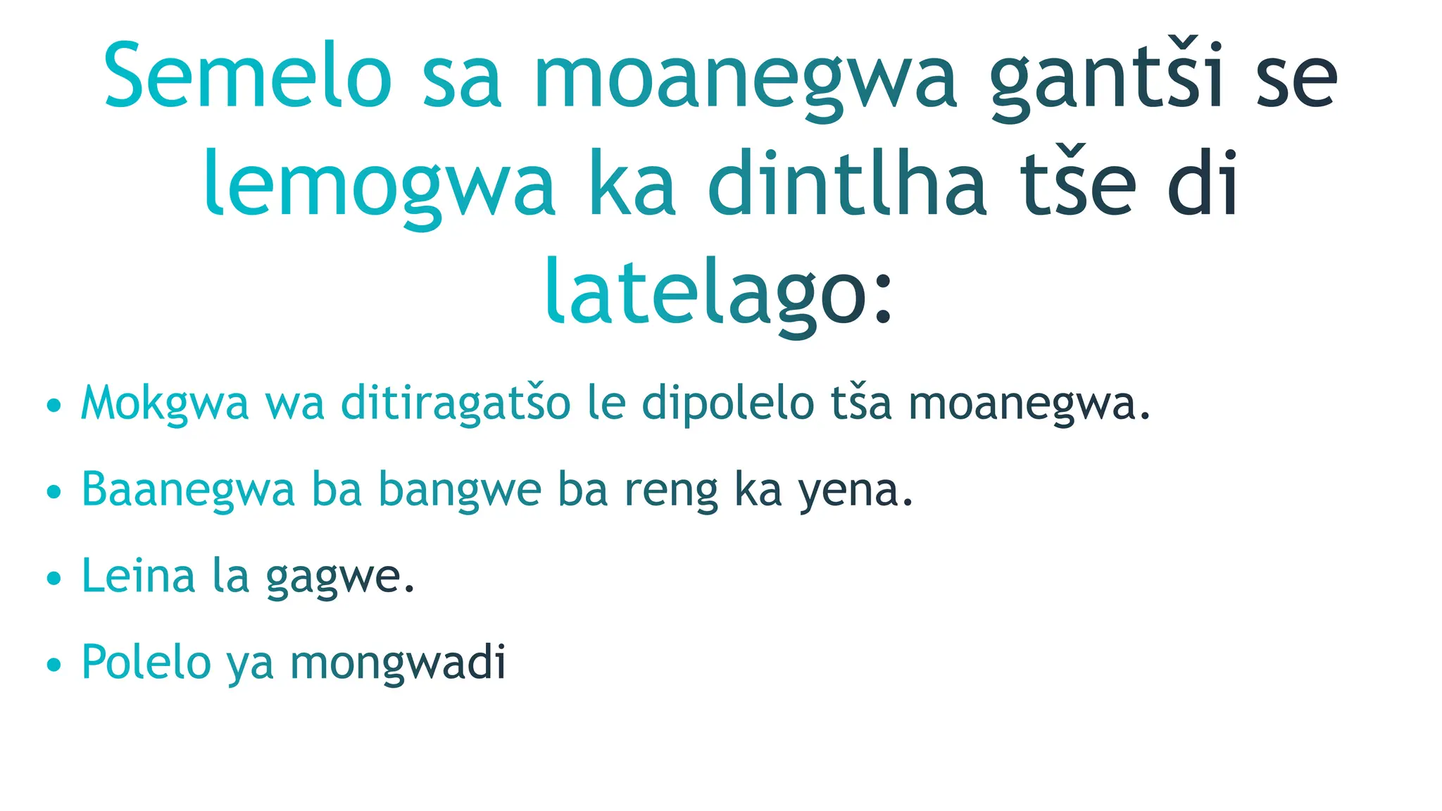Lenong La gauta | PPTX