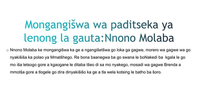 Lenong La gauta | PPTX