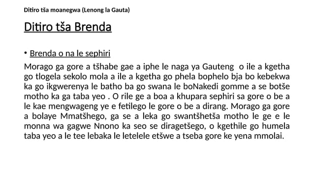 Tshwantšho ya Baanegwa (Lenong la Gauta).pptx