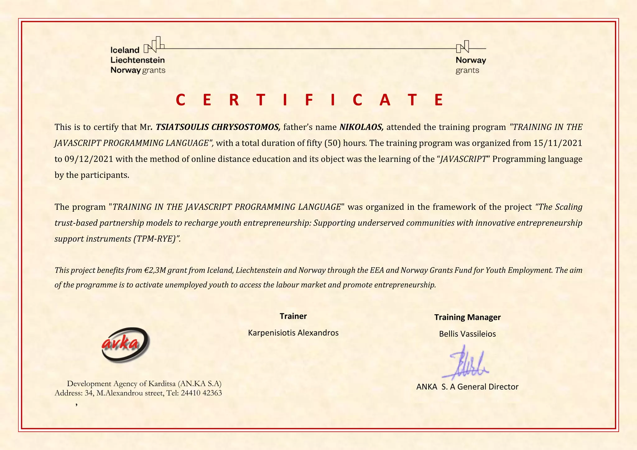 TSIATSOULIS JAVASCRIPT CERTIFICATE | PPT