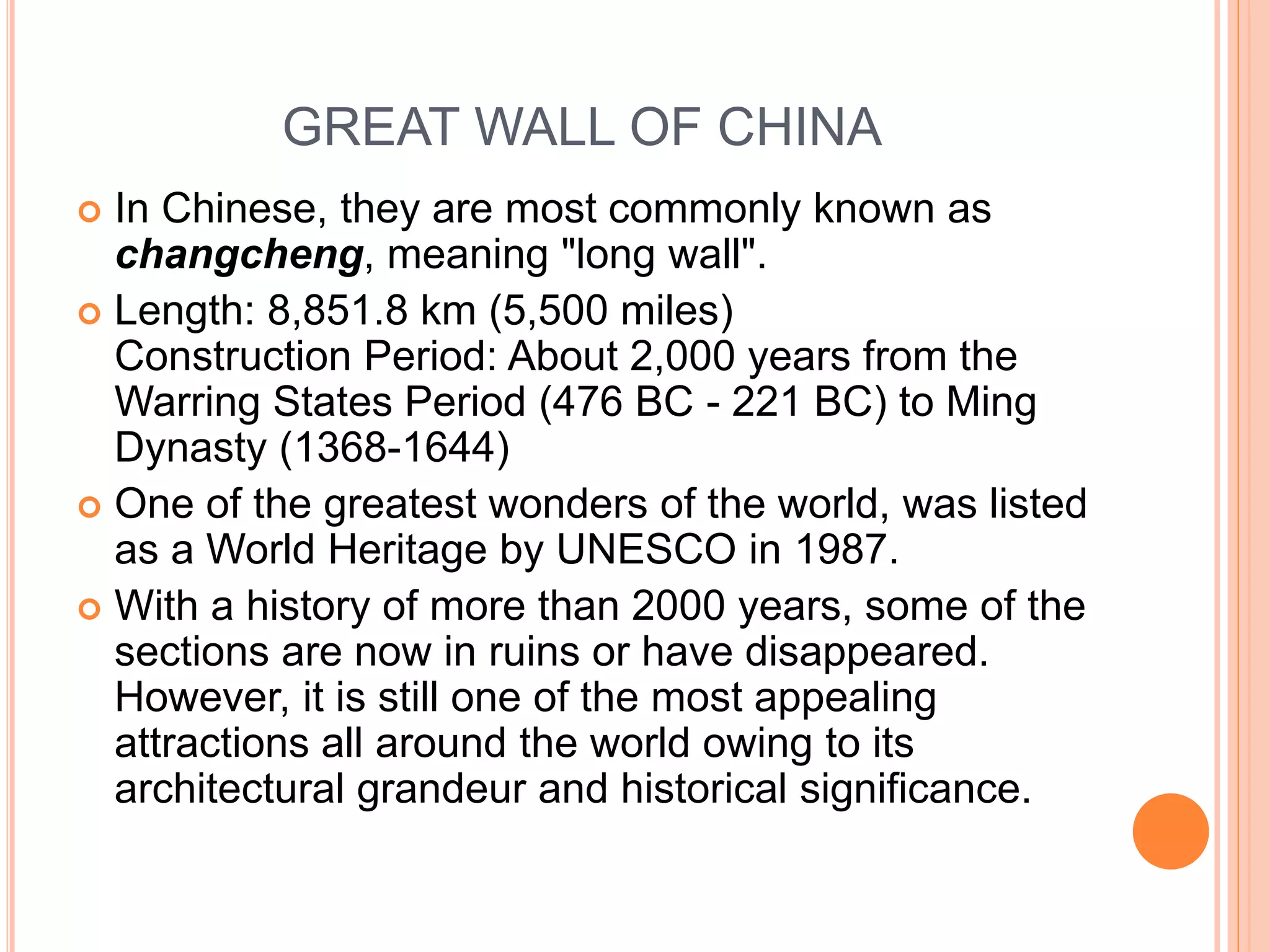 Dinastiyang Tsina | PPTX