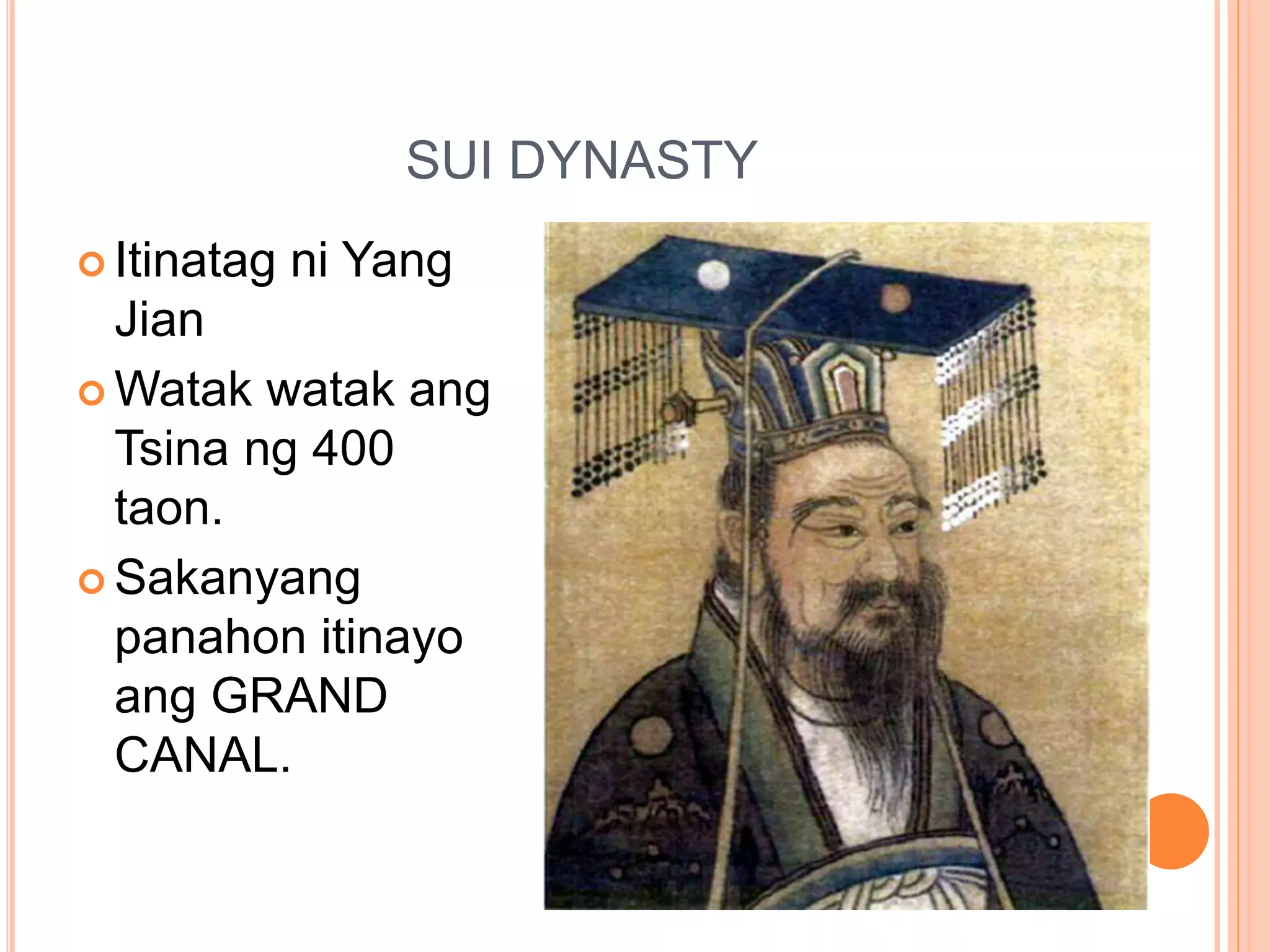 Dinastiyang Tsina | PPTX