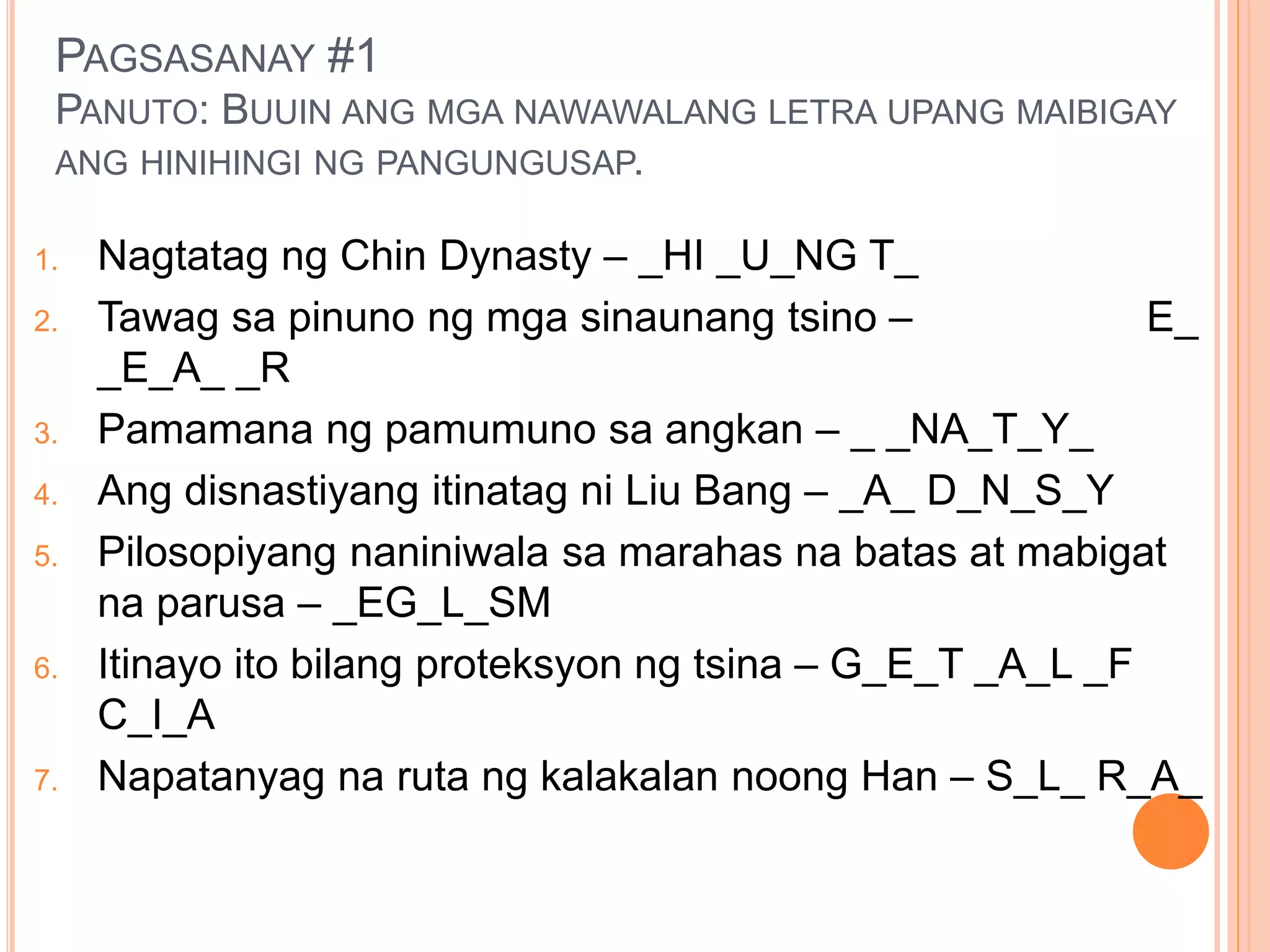 Dinastiyang Tsina | PPTX