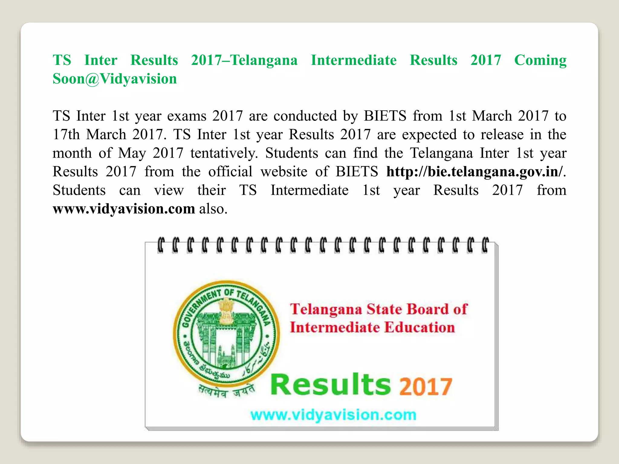 Ts inter results 2017 @ Vidyavison | PPT