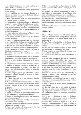 Tsonga - Book of Baruch.pdf