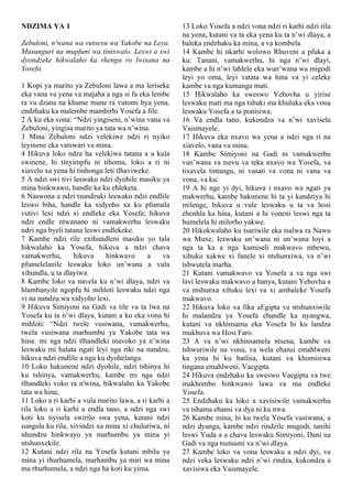 Tsonga - Testament of Zebulun.pdf