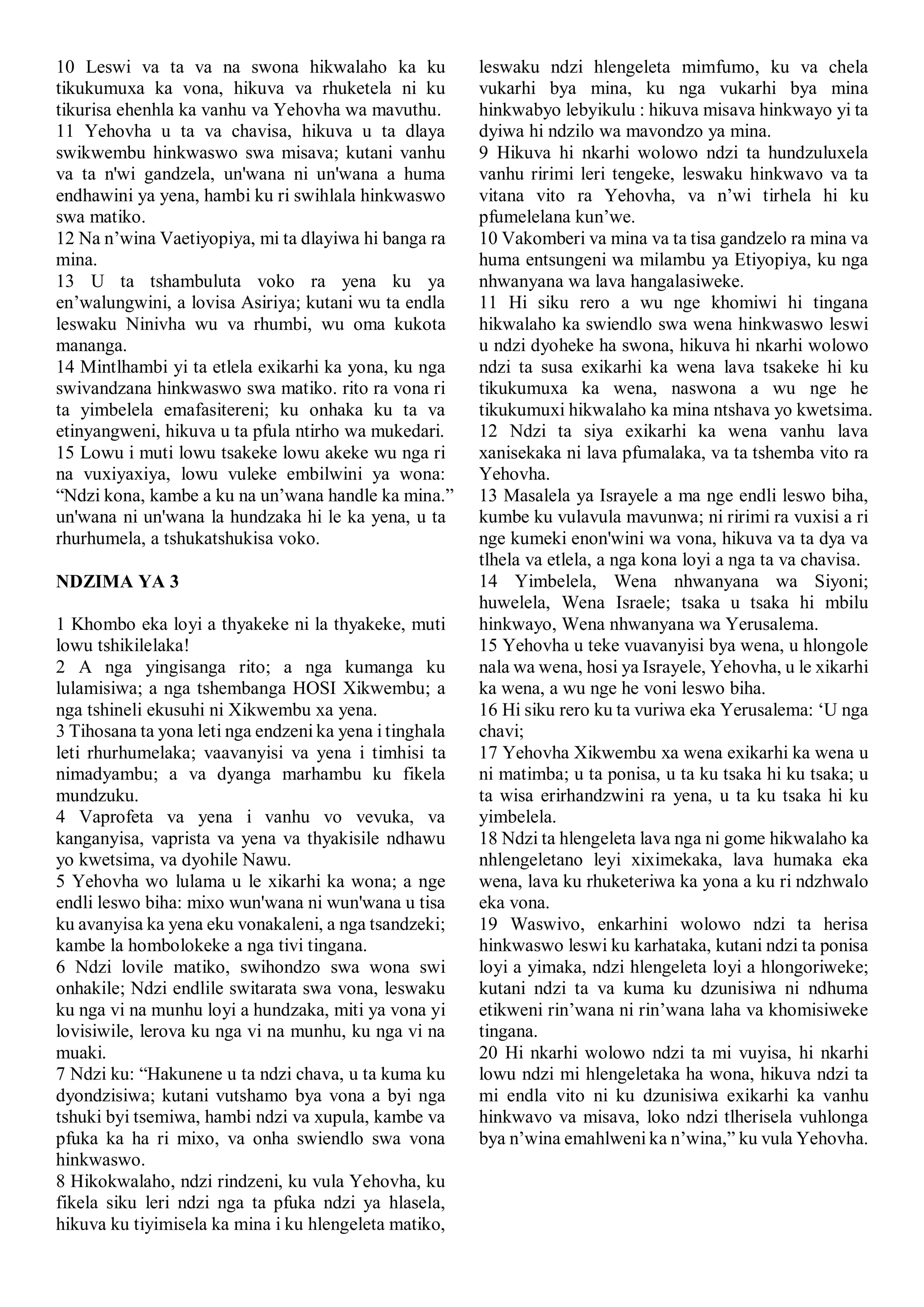 Tsonga - The Book of Prophet Zephaniah.pdf