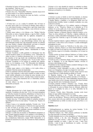 Tsonga - The Protevangelion.pdf