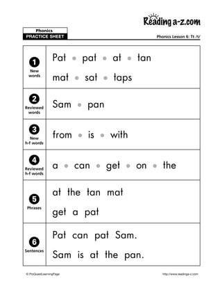 T sound lesson plan | PDF