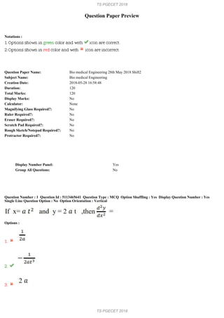 TS Pgecet Bio Medical 2018 Question Paper | PDF