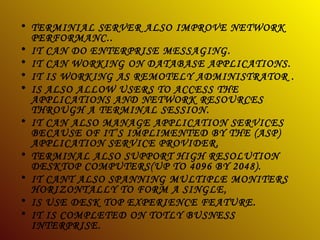 Ts terminal server | PPT