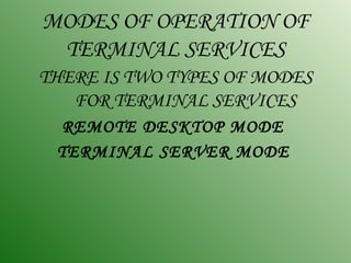 Ts terminal server | PPT