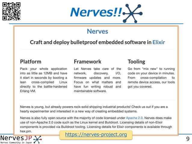 Nerves Elixir 関数型言語でれっつiot開発!! Ppt