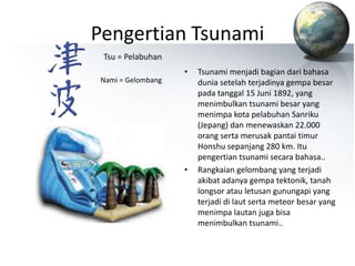 Tsunami | PPT