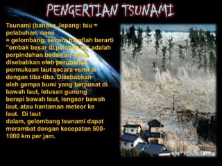 Tsunami | PPT