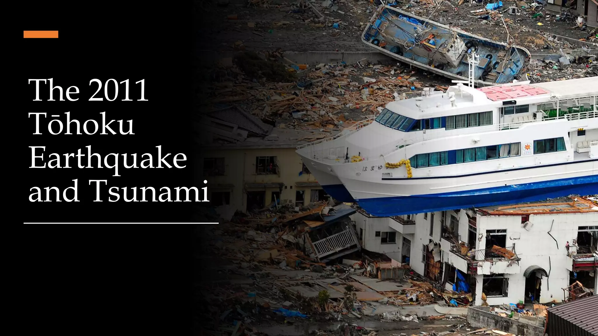 Tsunami | PPT