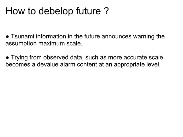 Tsunami warning system | PPT