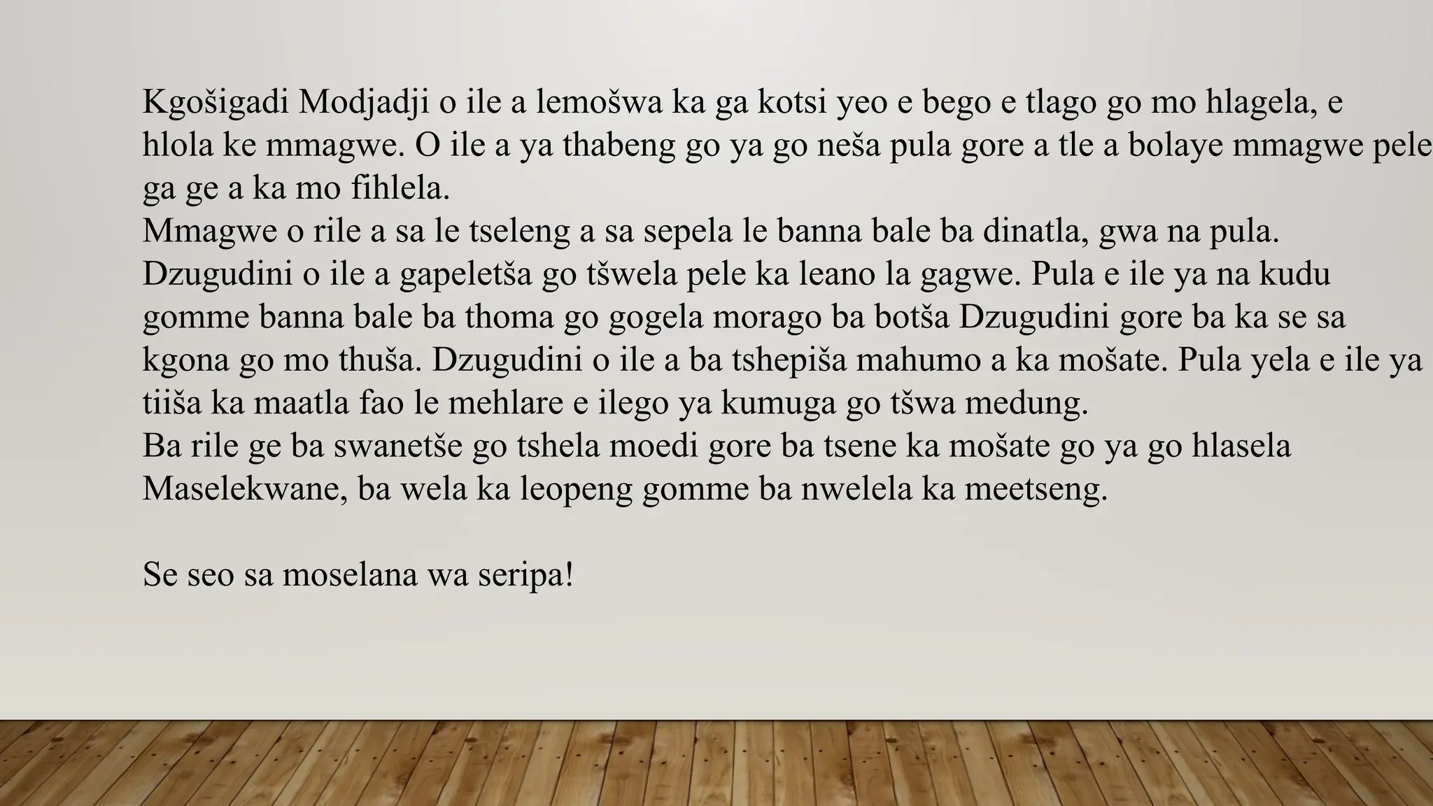 Tswalo ya tsatsi AFT 220_PEGO_NONWANE YA PHETELETSANNETE .pptx