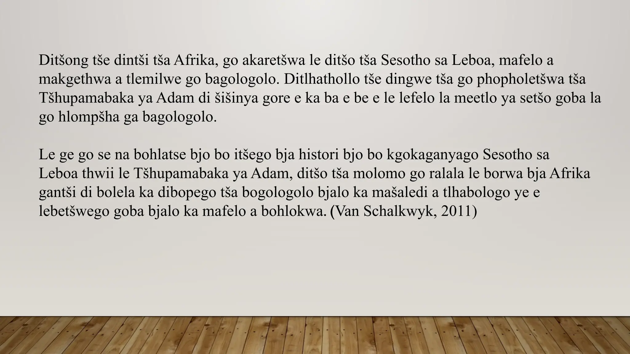 Tswalo ya tsatsi AFT 220_PEGO_NONWANE YA PHETELETSANNETE .pptx