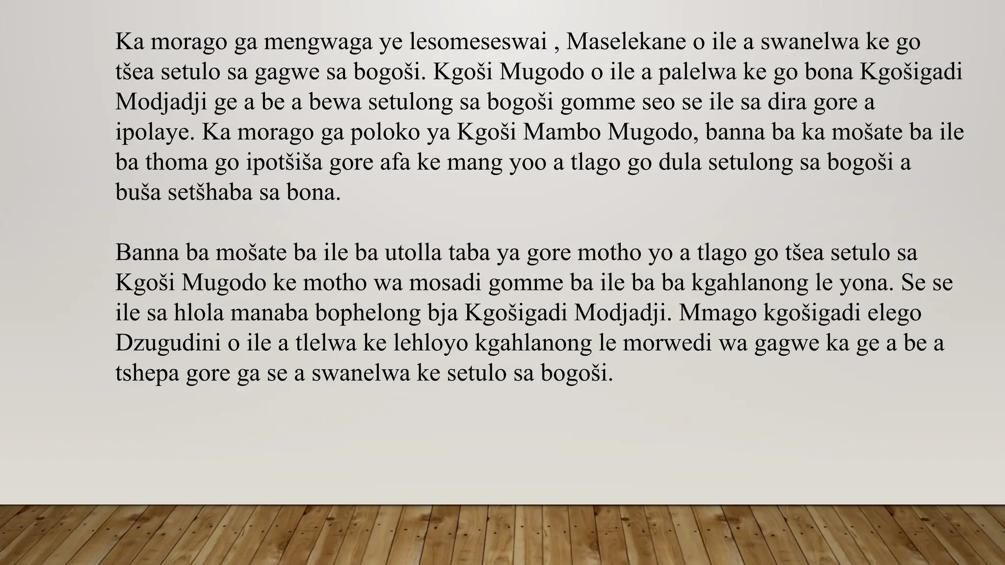 Tswalo ya tsatsi AFT 220_PEGO_NONWANE YA PHETELETSANNETE .pptx