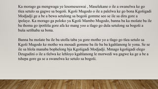 Tswalo ya tsatsi AFT 220_PEGO_NONWANE YA PHETELETSANNETE .pptx