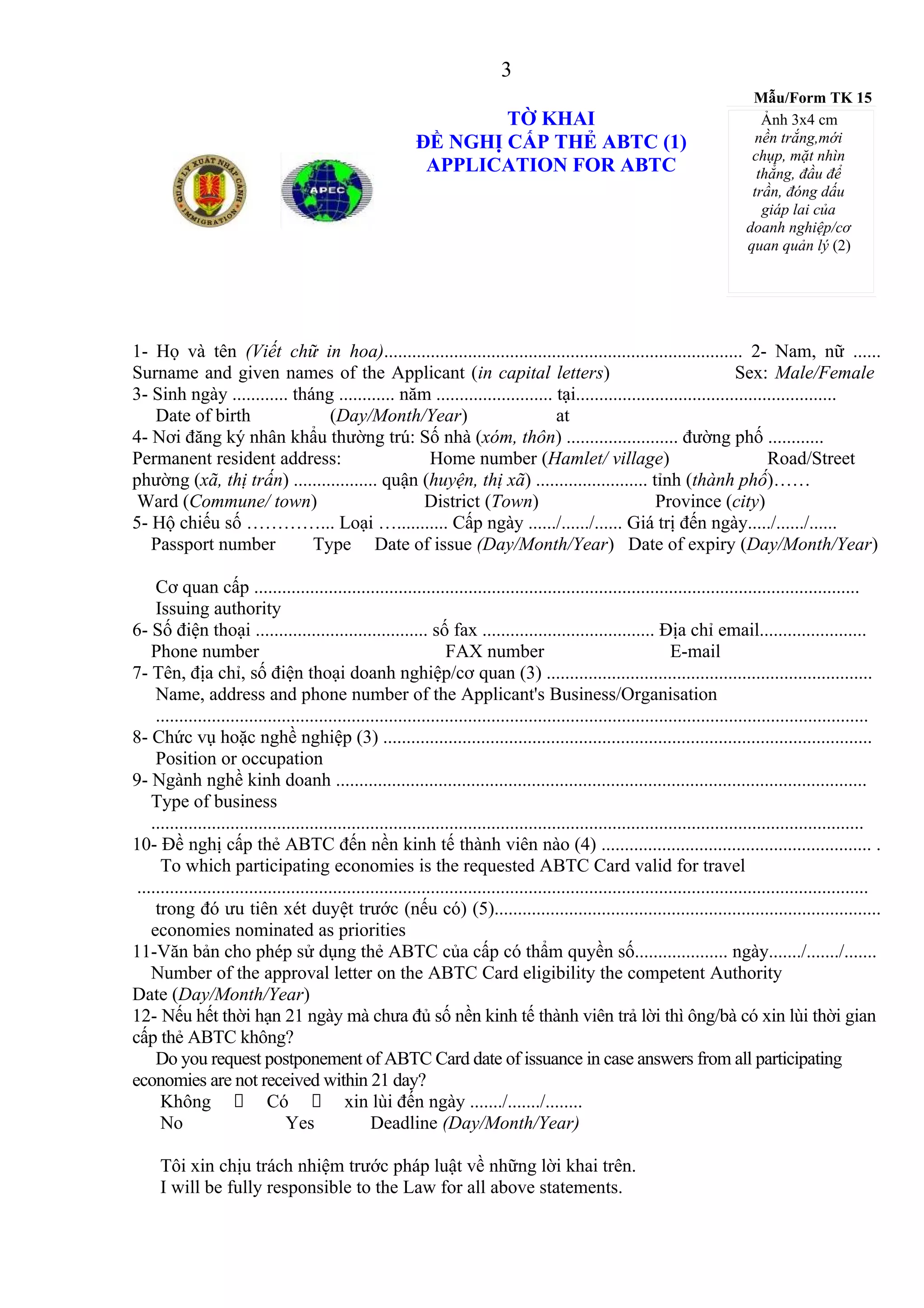 Tt15 cap the_abtc_cho_doanh_nhan_vn | DOC