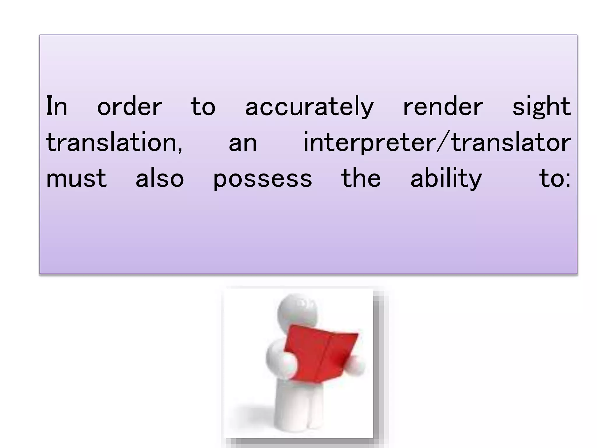 Sight Translation | PPTX