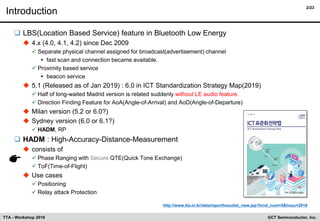 High Accuracy Distance Measurement for Bluetooth Based on Phase Ranging ...