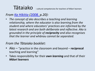 Tātaiako manaakitanga ako-tangata whenuatanga_wananga_combined | PPTX
