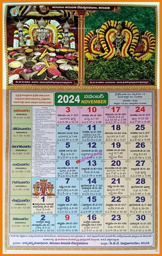 TTD Panchangam Calendar 2024.pdf