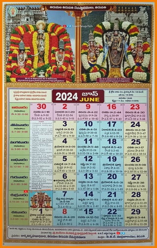 TTD Panchangam Calendar 2024.pdf