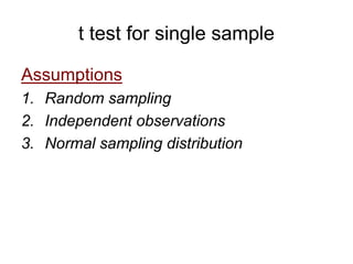 t test.ppt