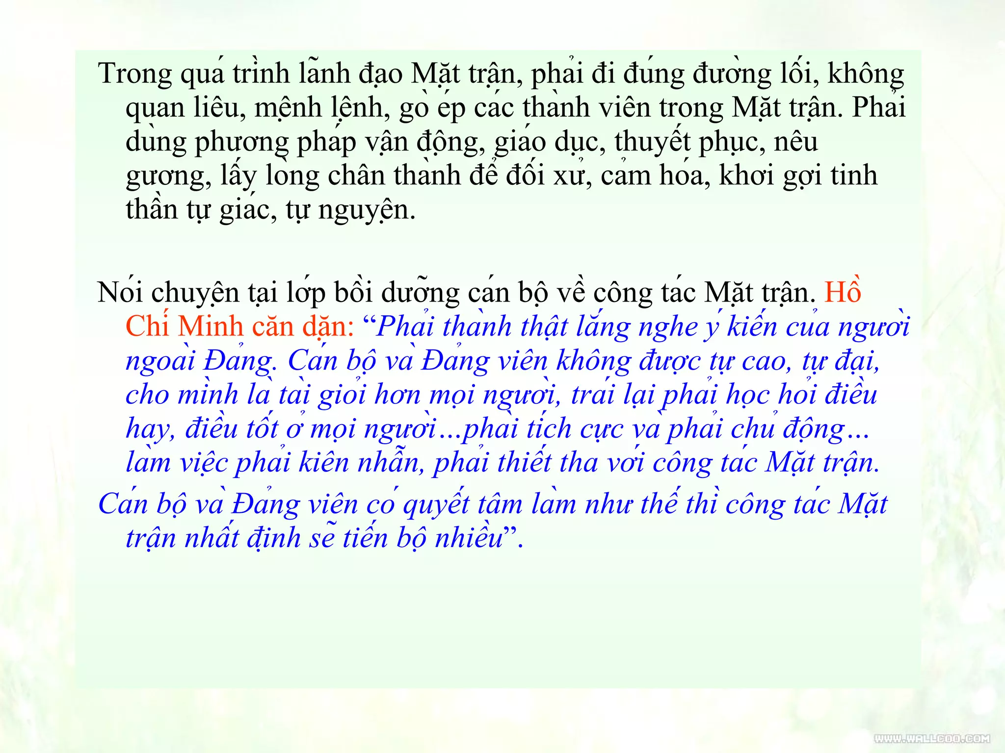 Tthcm chương 5 | PPT