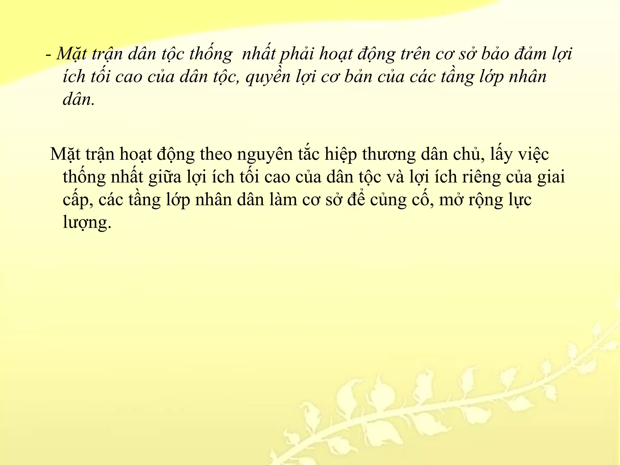 Tthcm chương 5 | PPT