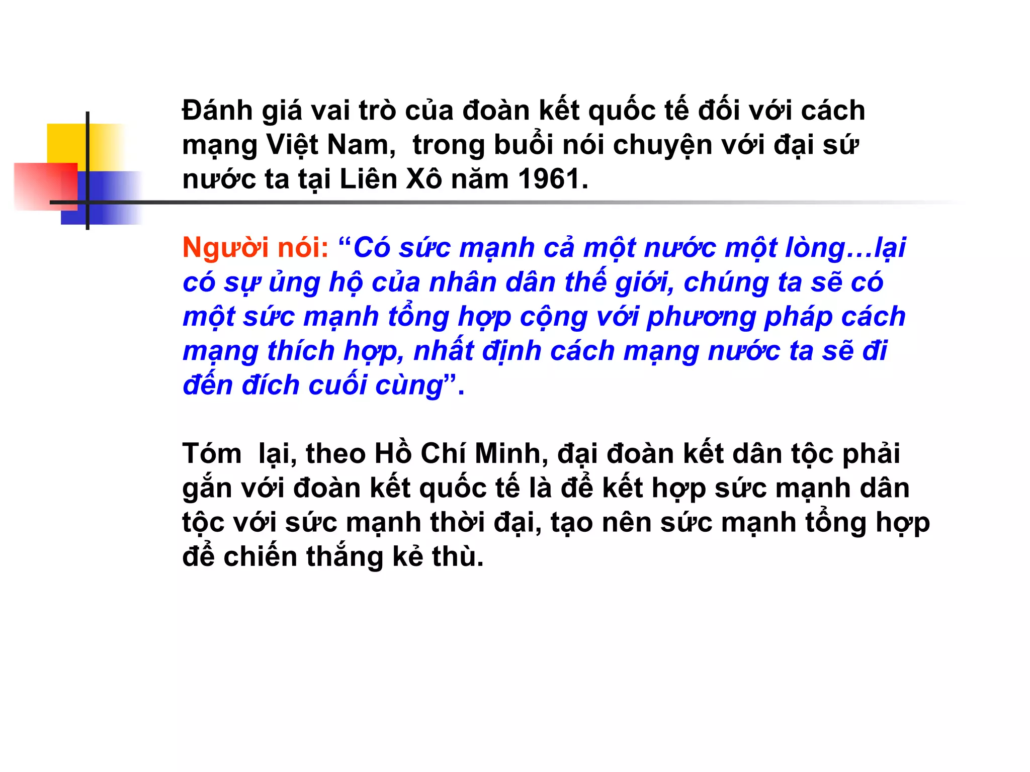 Tthcm chương 5 | PPT