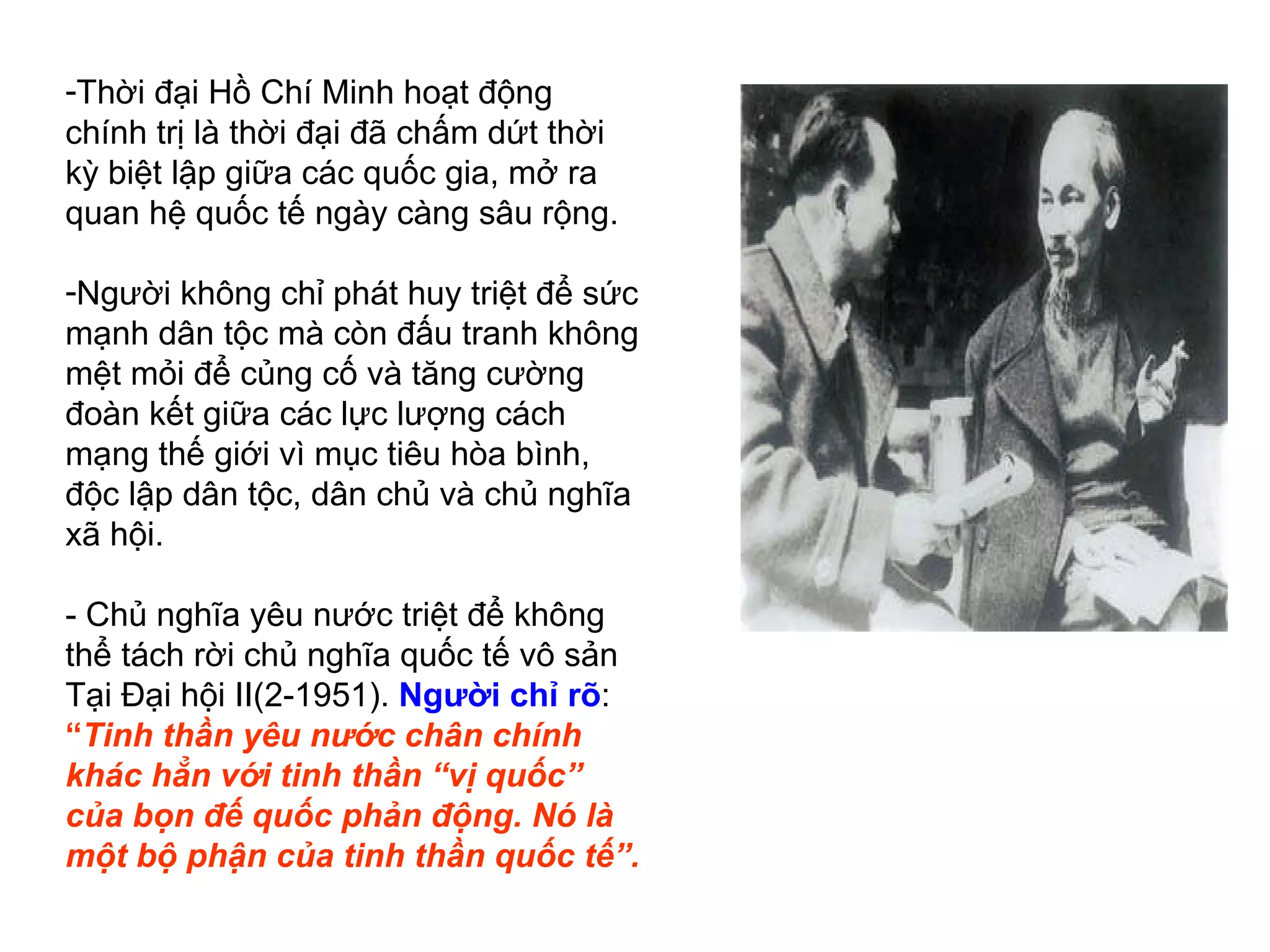 Tthcm chương 5 | PPT