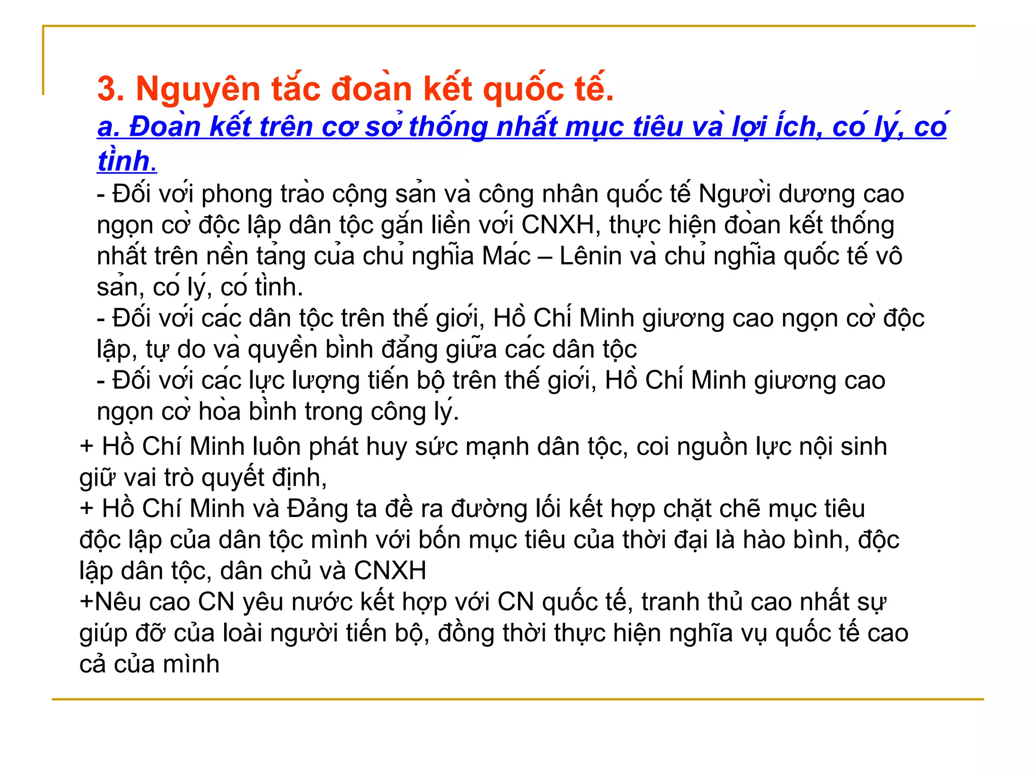Tthcm chương 5 | PPT