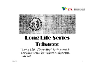 TTL Tobacco Product | PDF