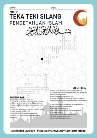 TTS Islami Ramadhan Spesial | Aktivitas Seru di Bulan Suci | PDF