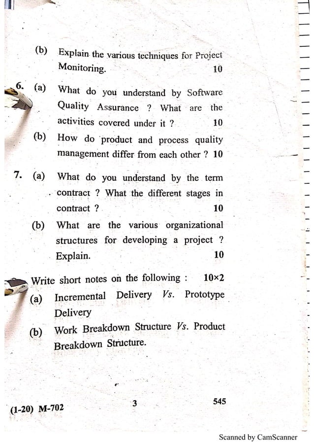 Spm previous year papers