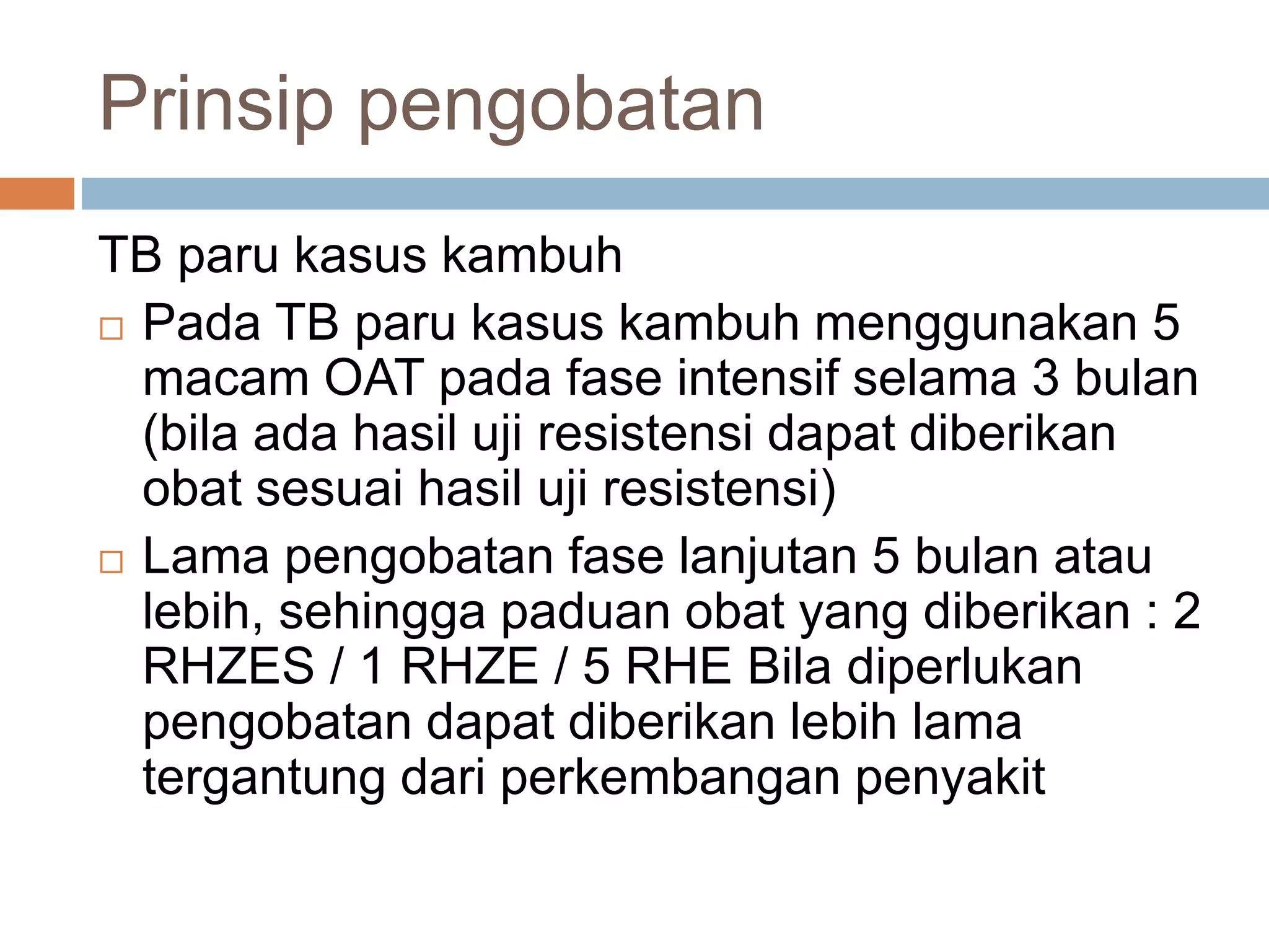 Tuberculosis | PPTX